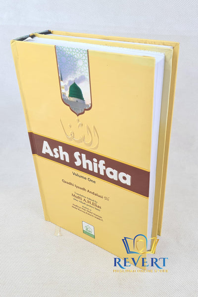 Ash Shifaa (Complete set in 2 volumes) – RevertMuslimahOnlineStore