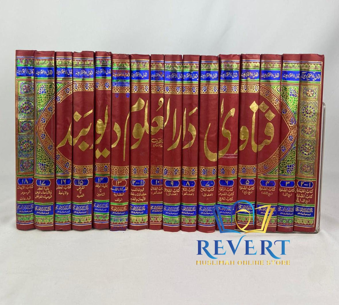 Fatawa Darul Uloom Deoband (16 Volumes) – RevertMuslimahOnlineStore