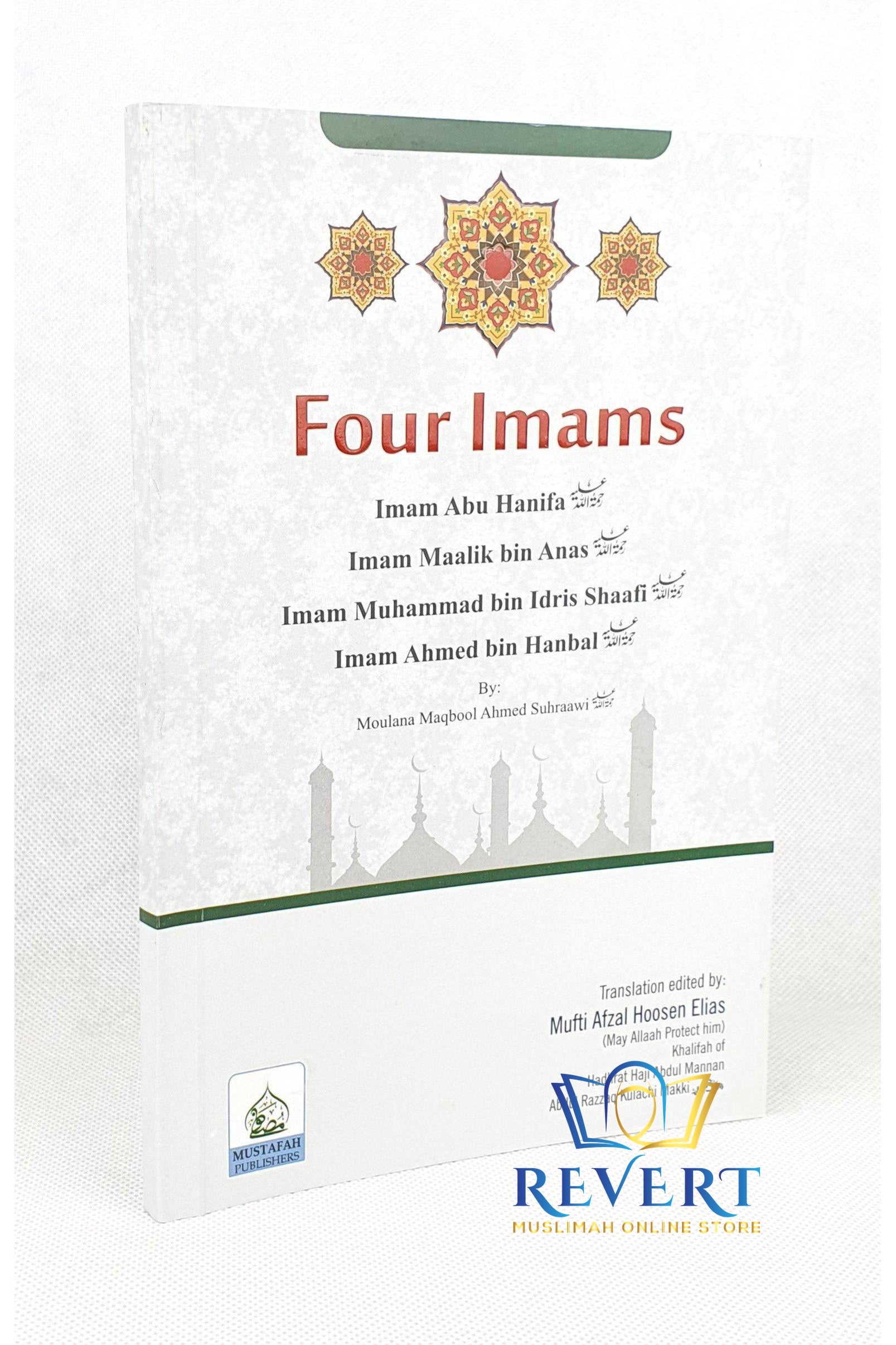 Four imams Imam Abu Hanifah, Imam Shafie, Imam Ahmad, Imam Malik ...