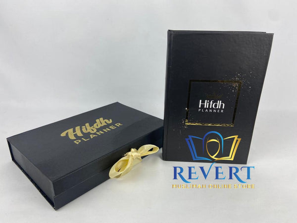 Hifdh Planner with Gift Box + Ramadan Planner – RevertMuslimahOnlineStore