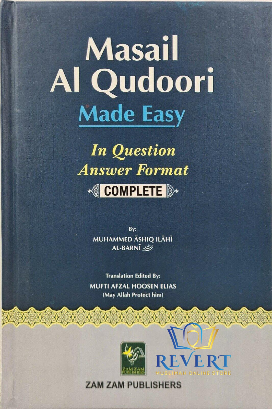 Masail Al Qudoori Made Easy In Question Answer Format Complete ...
