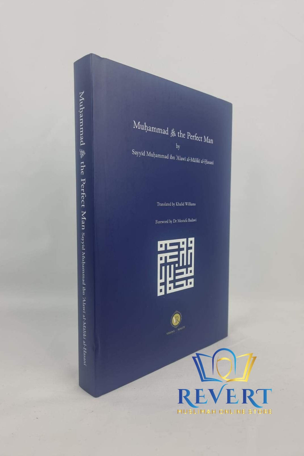 Muhammad ﷺ the Perfect Man – RevertMuslimahOnlineStore