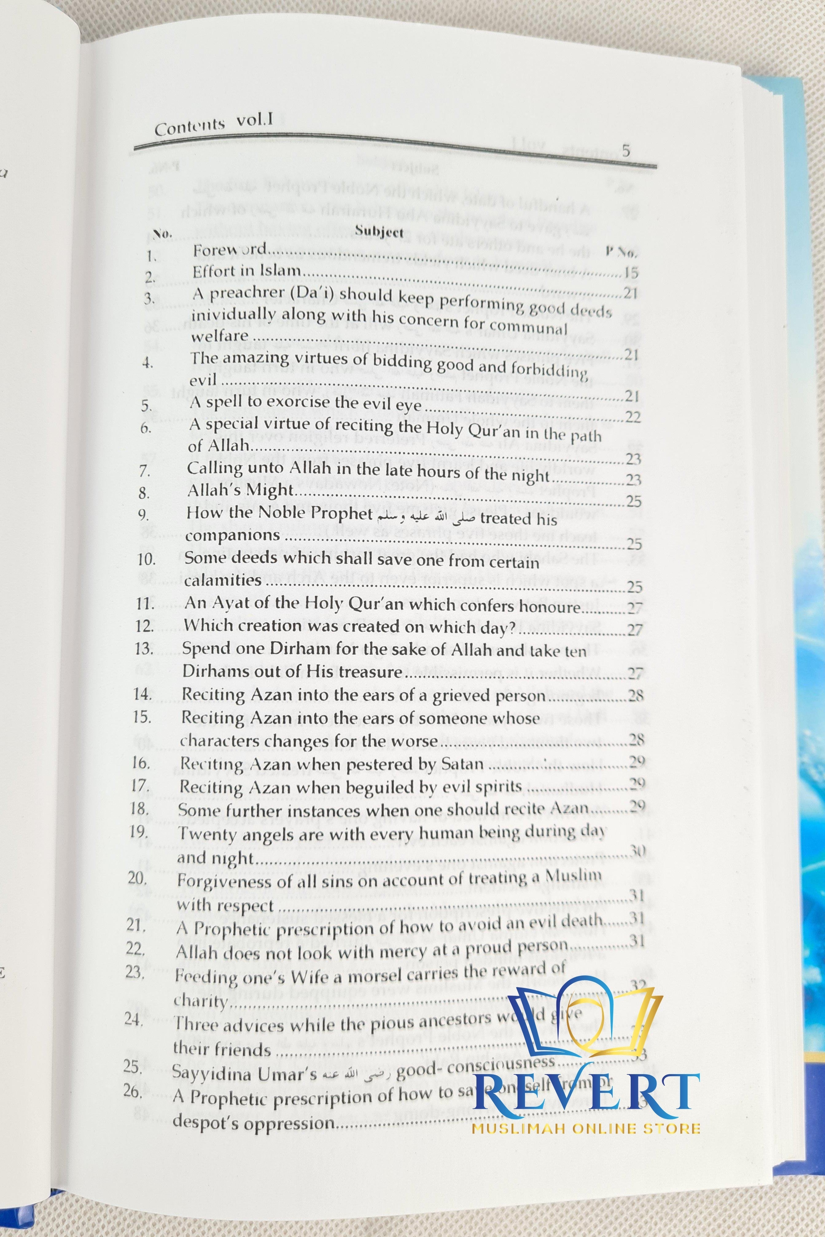 Scattered Pearls (Complete Set in 5 Volumes) (HB) - Muhammad Yunus Pal – RevertMuslimahOnlineStore