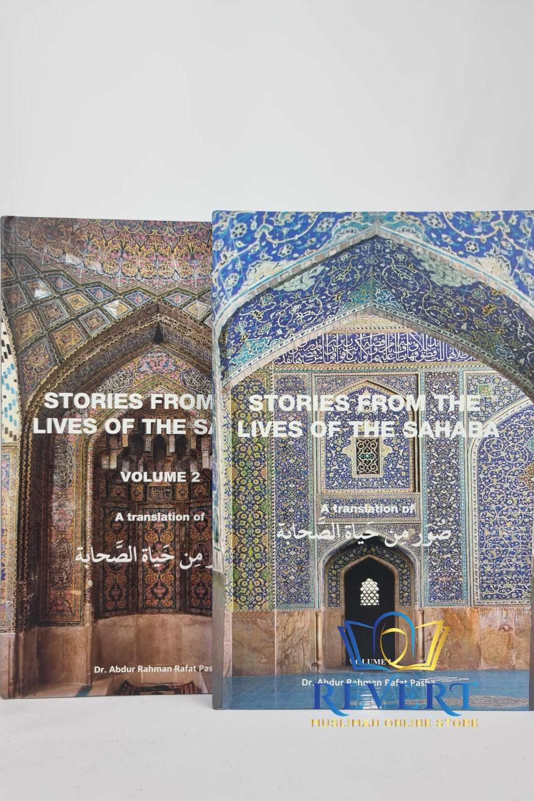 Stories From The Lives of The Sahaba (2 Volumes ...