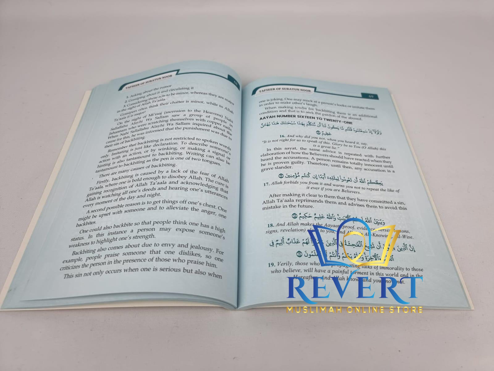 The commentary of Surah Noor – RevertMuslimahOnlineStore
