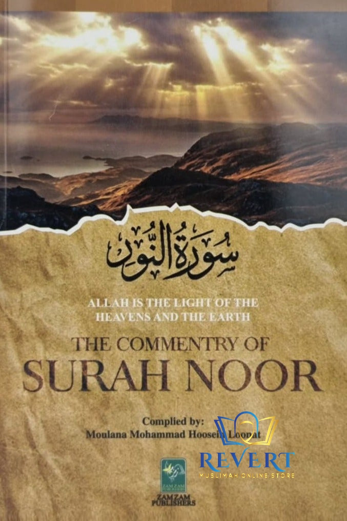 The commentary of Surah Noor – RevertMuslimahOnlineStore