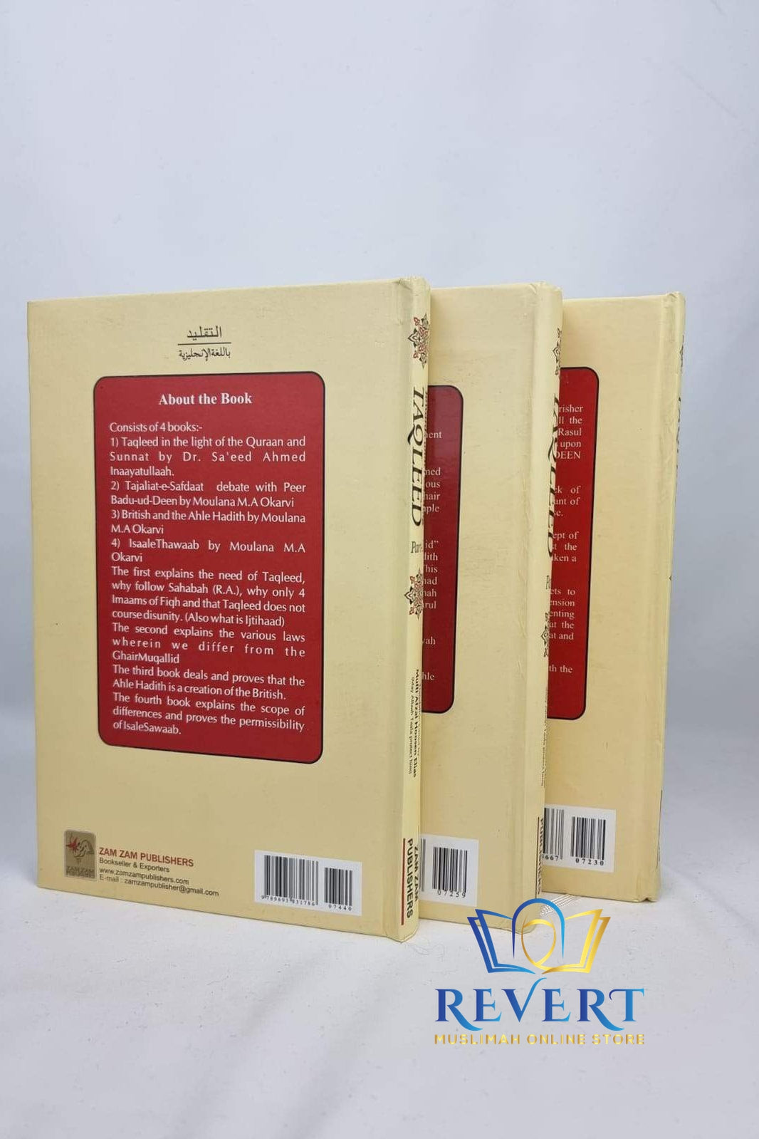 Towards Understanding Taqleed 3 Volume Set – RevertMuslimahOnlineStore