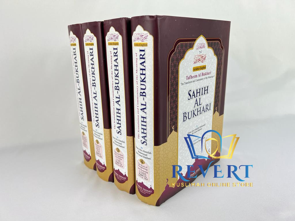 Sahih Al Bukhari Arabic / English with commentary (4 Volumes) - Comple ...