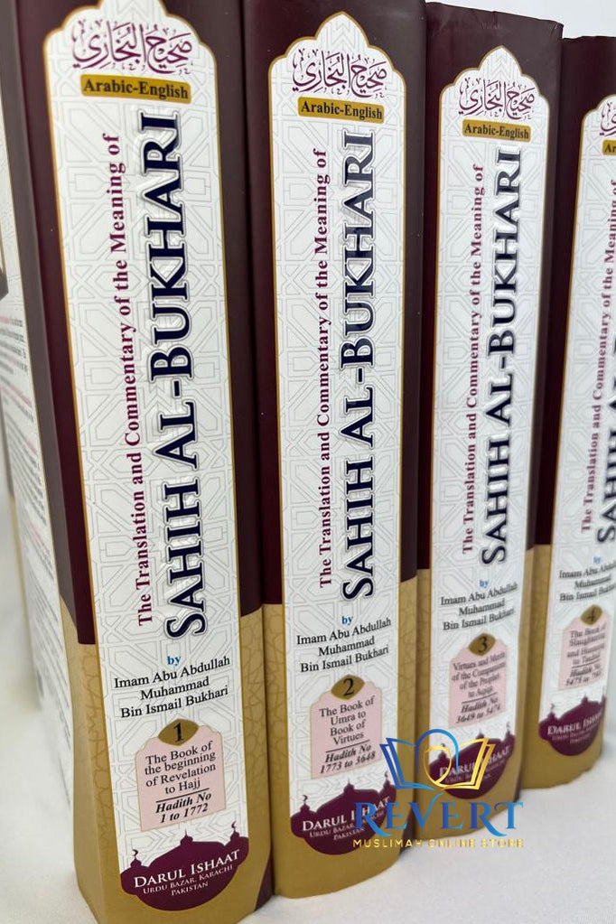 Sahih Al Bukhari Arabic / English with commentary (4 Volumes) - Comple ...